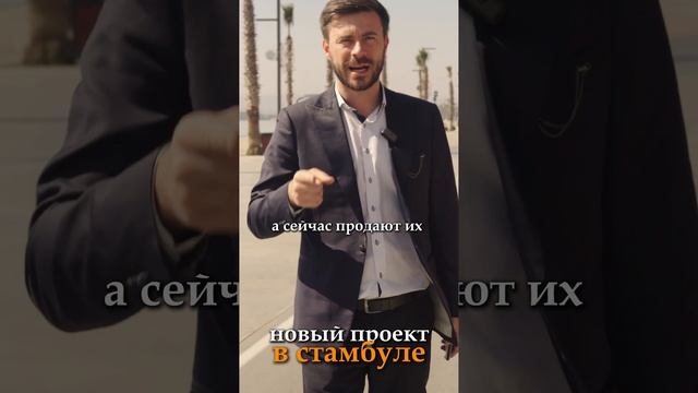 Aria Marin — когда адрес работает на капитал