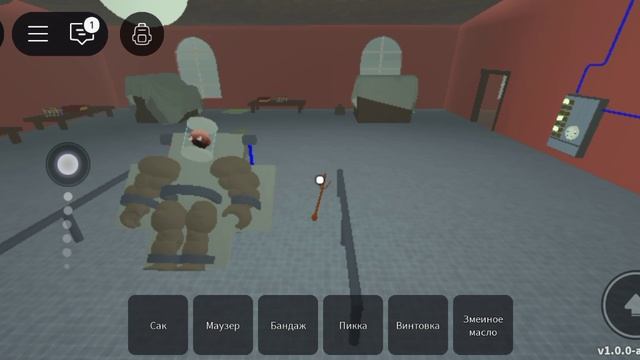 играем с оператором в dead reils 3 (последняя серия)