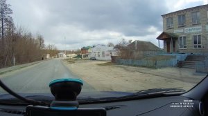 центр
