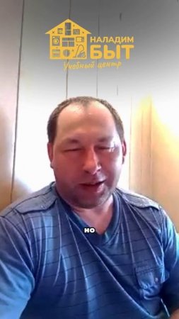 Как стать мастером по ремонту холодильников? Часть 4