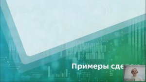 Искусство работы с distress-активами: как прошла встреча экспертов в Пермской ТПП