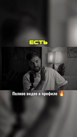 Ищу рабочие способы заработка 😄 Часть 1