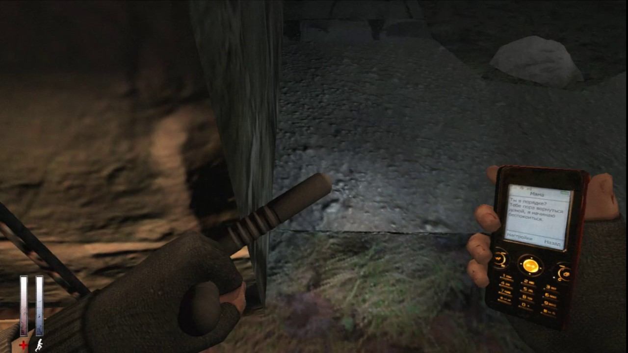 Прохождение Cry of fear Medium часть 2