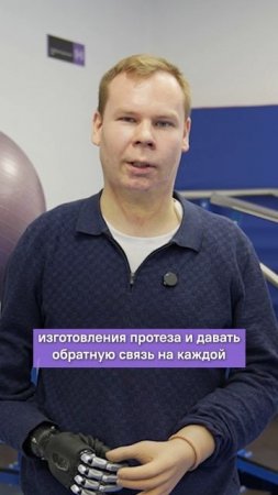 Как избежать раздражения кожи