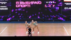 Медведева Софья, Пимонова Ирина г. Челябинск. Дуэт 16-18 лет. Финал. 06.04.25