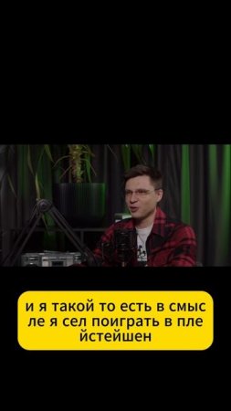 Стоимость часа работы это ловушка