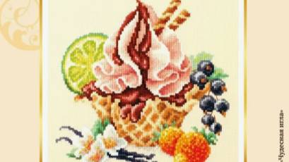 Отшив проект от Чудесной иглы "Ванильное мороженое" 3