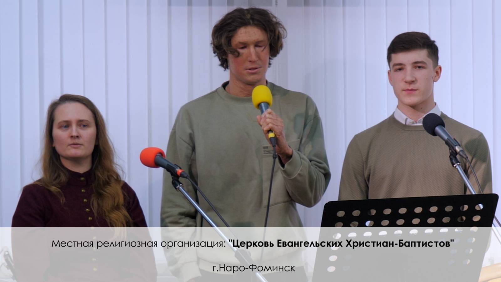 Ты занял наше место, Боже 06.04.25