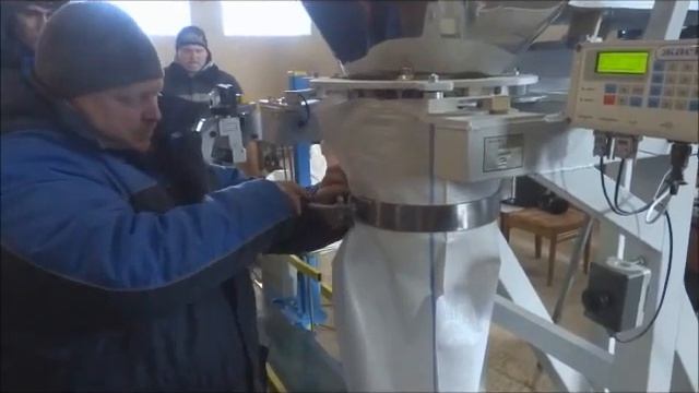 Комплекс затаривания мешков