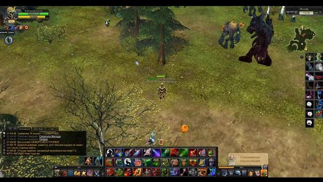Royal Quest Апр#12 ( День рождение игры - 13 год игре ) 2 часть