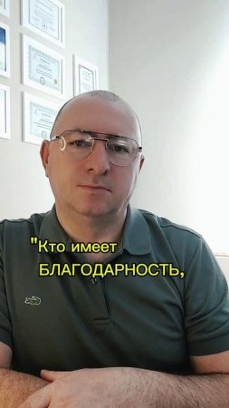 Почему бедные не богатеют?