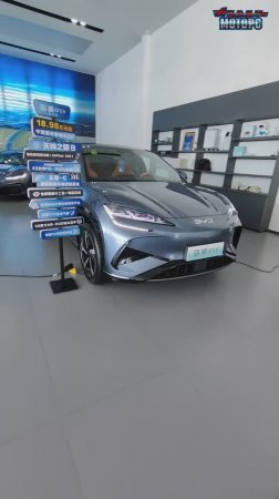 BYD Sea Lion 07 EV - привезем из Китая