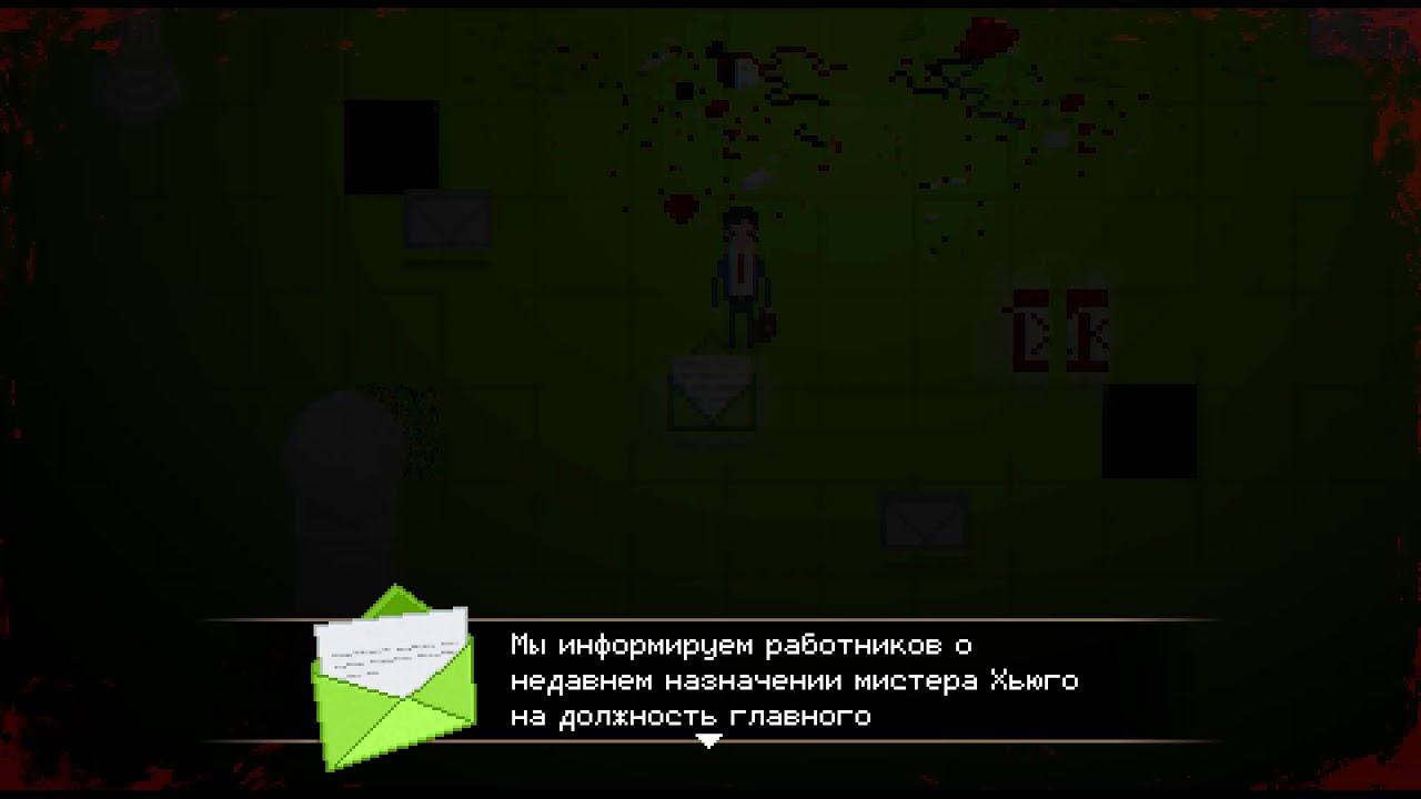 Прохождение Yuppie Psycho : Executive edition часть 2
