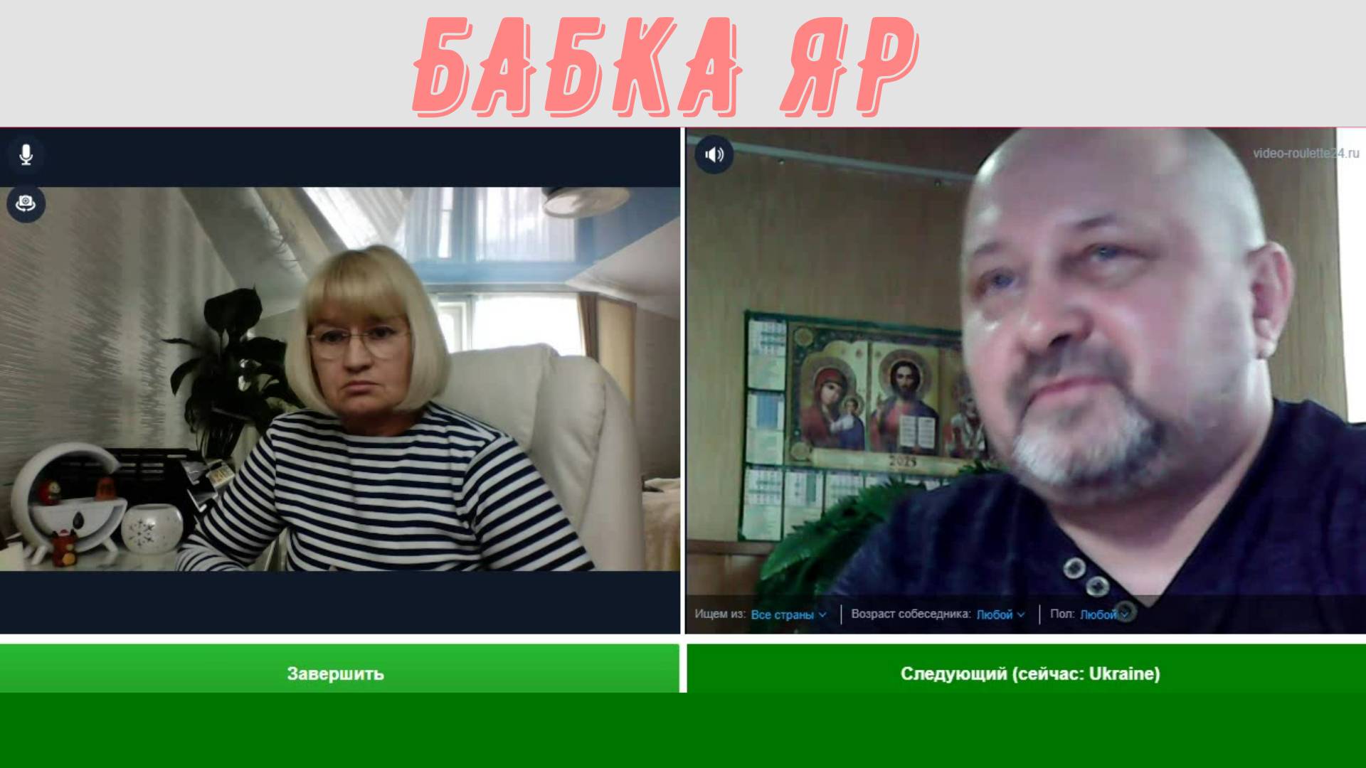 СТИХ это глагол