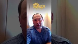 Как стать мастером по ремонту холодильников? Часть 3