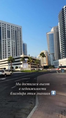 Разверни 👇