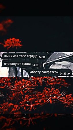 ЕЕЕЕЕ