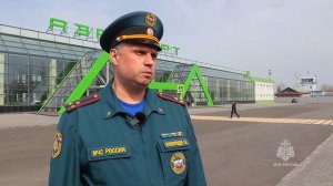 На территорию Курганской области прибыла авиация и техника МЧС России