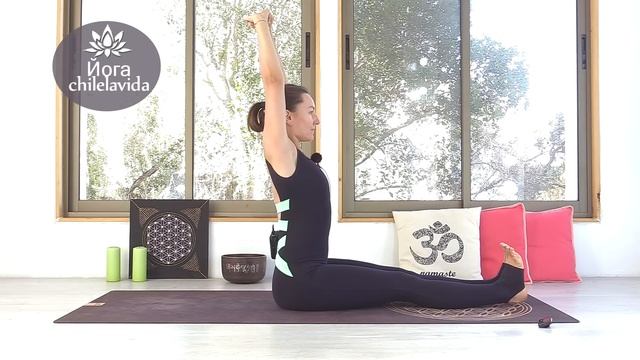 06. Утренняя ЙОГА 15 МИНУТ _ Занятия Йогой _ Йога для Всех _ Йога для Здоровья _ Йога chilelavida