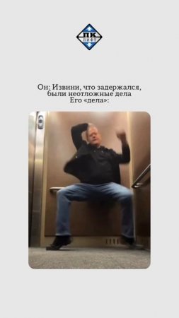 Признавайтесь, было? 😅