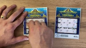 Обзор игры в моментальную лотерею СтоЛото Тутанхамон за 100 рублей