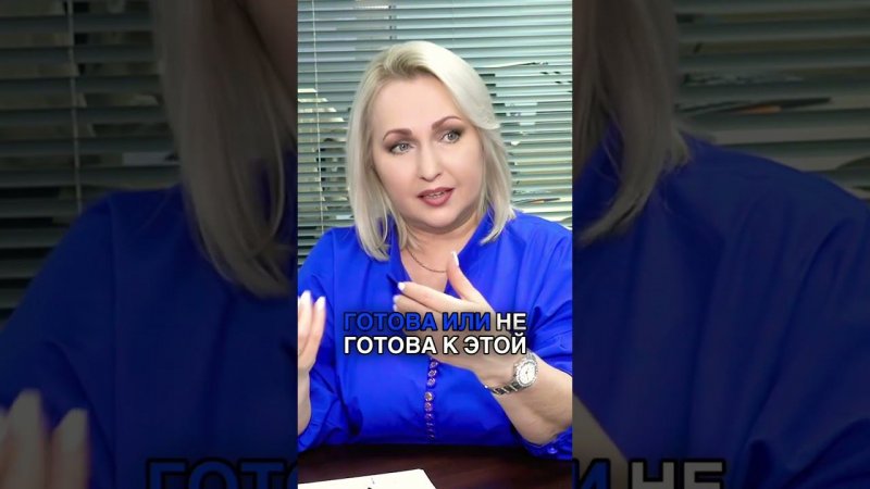Мой inst.  @zubareva.tr                    #бизнес +7 919 624-27-65 #прибыль #продажи