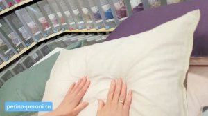 Двусторонние комплекты из премиального сатина по привлекательной цене в Перина Перони от 4999 руб.