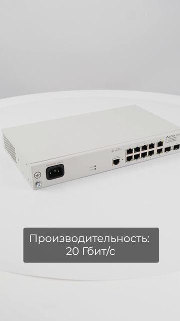 Коммутатор доступа MES2408C за 1 минуту