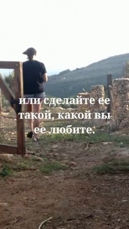 Любите женщину #цитаты #статусы #мудрыеслова #жизнь #любовь #женщина