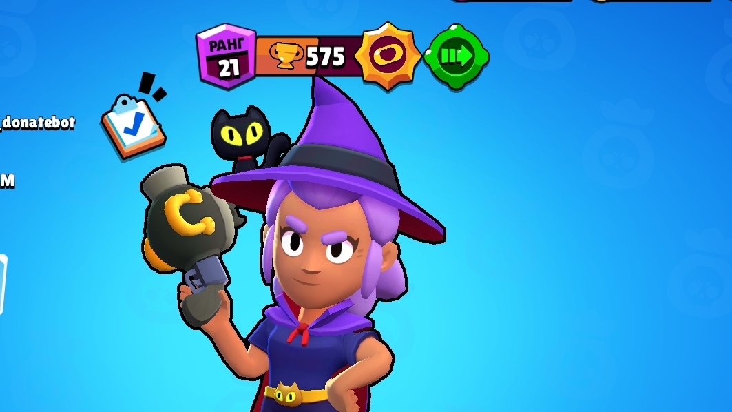 Апаю Шелли на 35 ранг. Часть 1