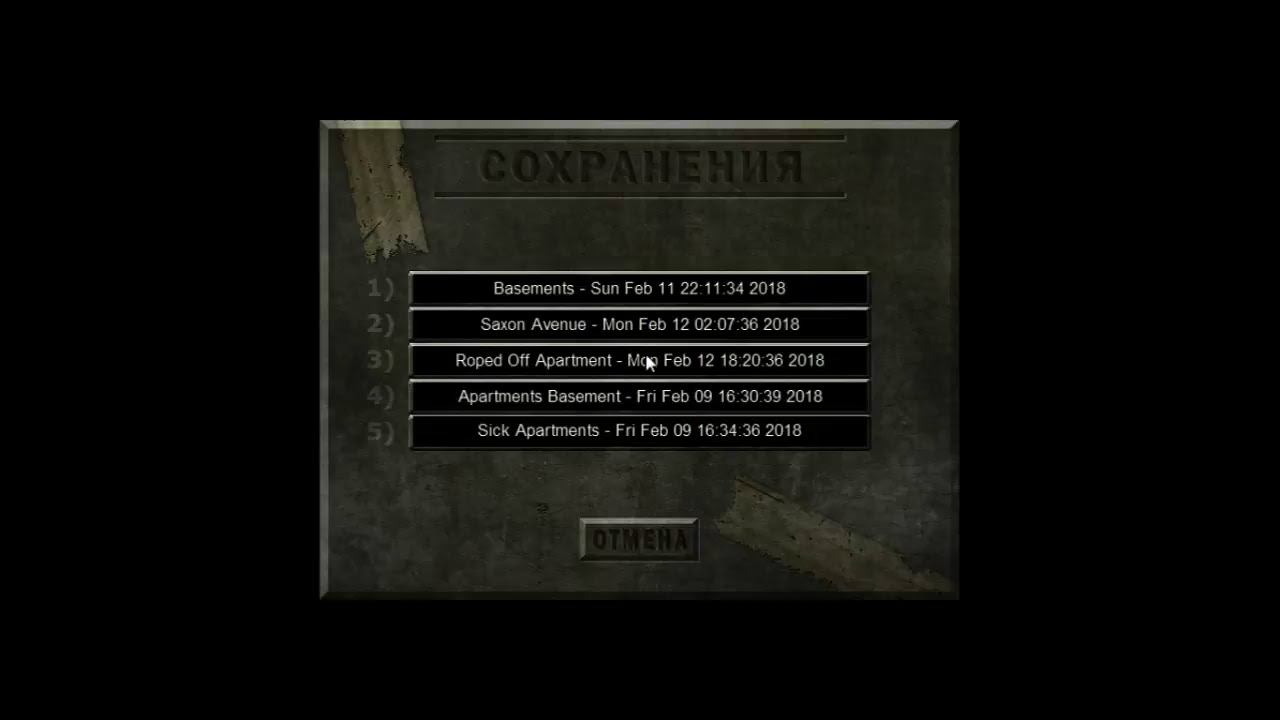 Прохождение Cry of Fear NIGHTMARE NO UNLOCK часть 3