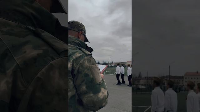 Зарница 2.0.