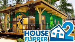Домик на пляже ► House Flipper 2 #5