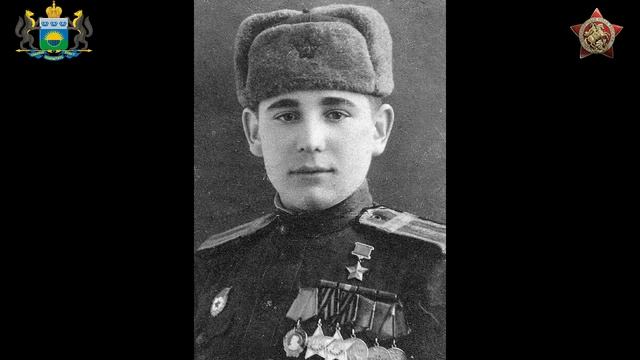 Логунов Александр Никитич, Герой Советского Союза, биография. Проект "Чтобы помнили", Тюмень