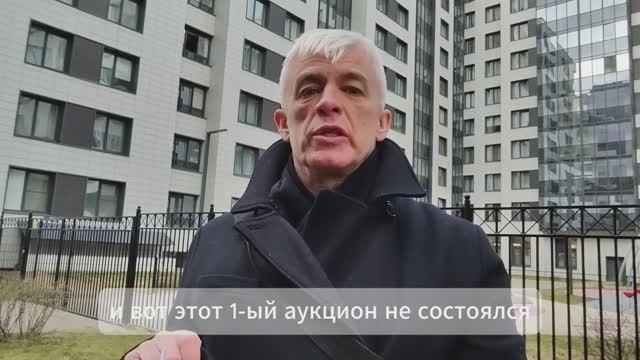 Купить квартиру со скидкой не дорого в Приморском районе Спб метро Старая деревня.
