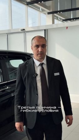 HAVAL АВТОРУСЬ найдёт оптимальный вариант условий приобретения автомобиля для каждого клиента 👌🏼