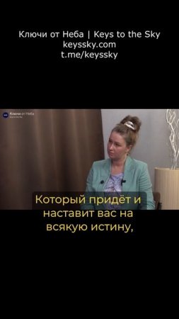 Иисус не вернется
