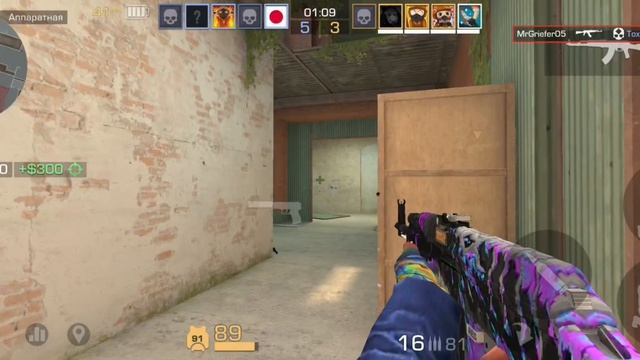 МУВИК STANDKNIFE
