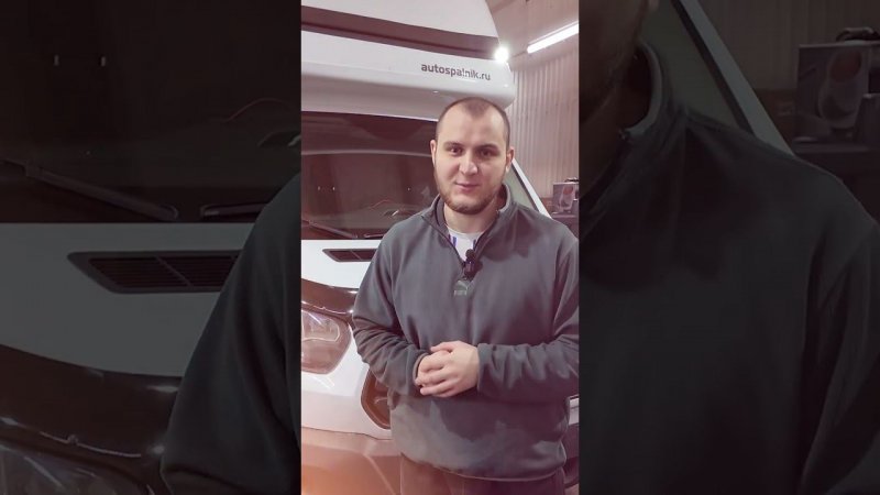 Ford Transit задняя ось спарка пневмоподвеска#тюнинг #automobile #газель