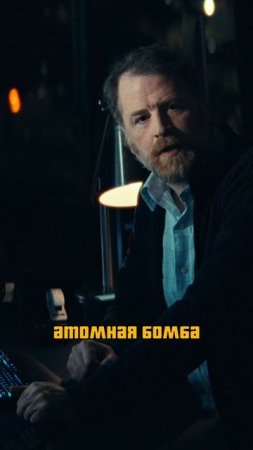 Нейросети опасны! #трейлер #короткометражка #deeafilm #ии #нейросеть
