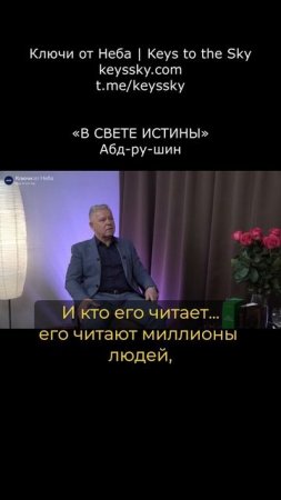 Послание Граля