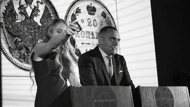 Обзор 170 Аукциона Kiselev&Co в гостинице Метрополь
