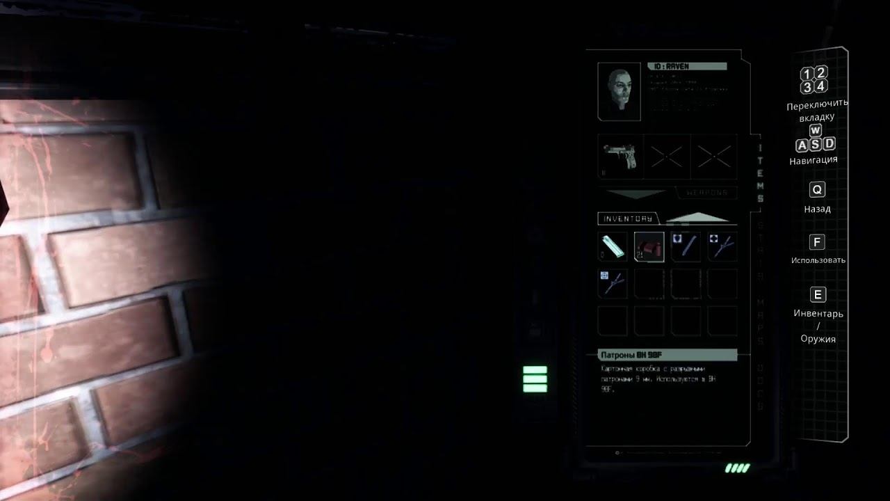 Прохождение Daymare: 1998 часть 3