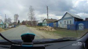 базар
