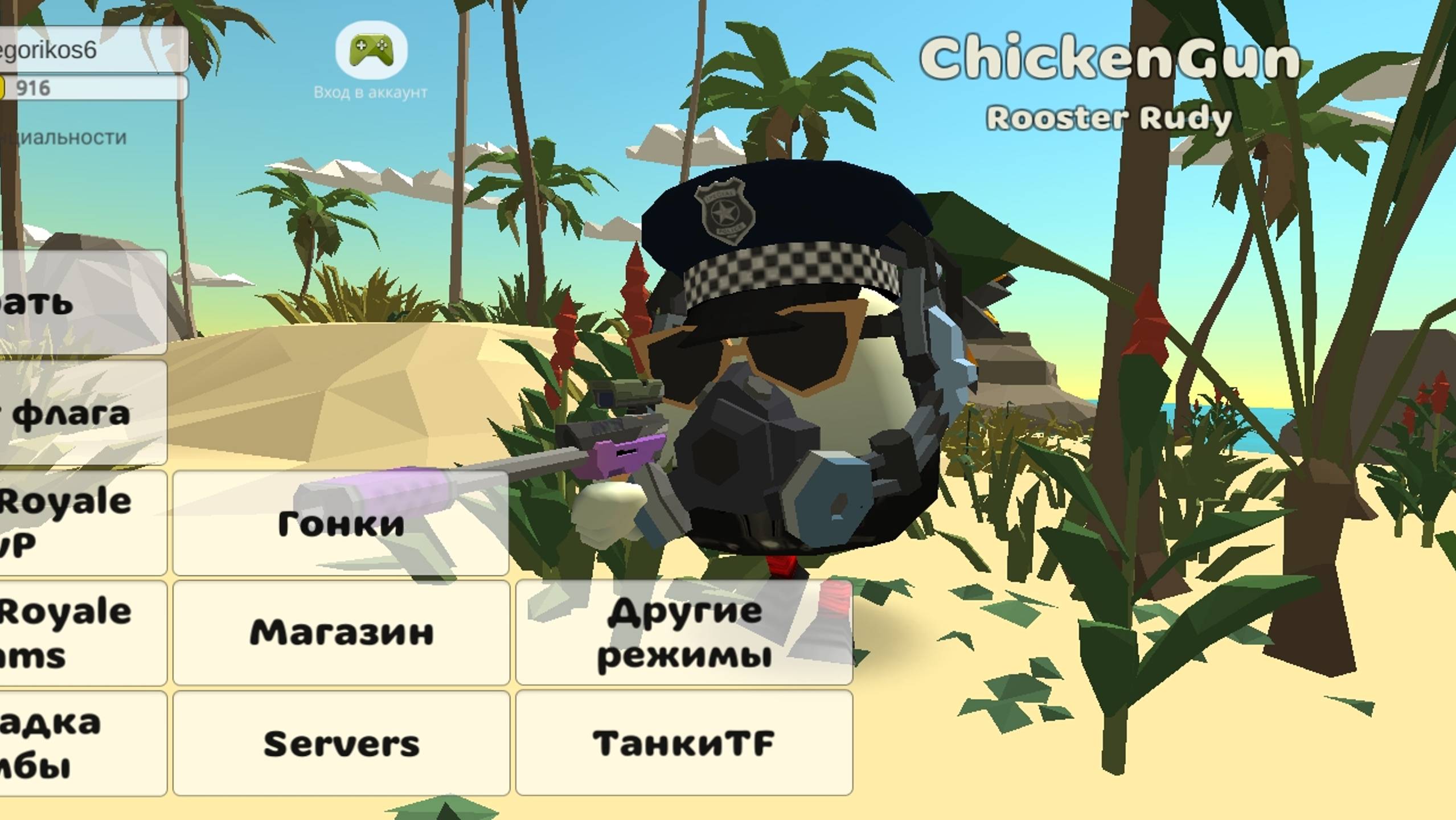 Реакция