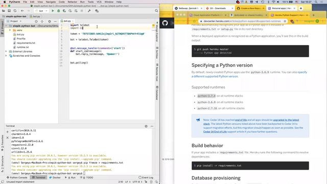 [Stepik] Основы программирования на Python (с написанием телеграм-бота), 2020 - 6 Шестая неделя