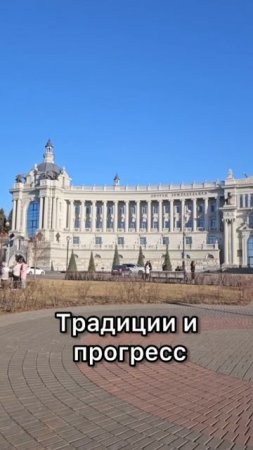 Pos-life и Казань