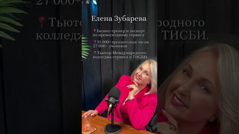❓Как стиль управления влияет на рост прибыли?Записывайтесь по ссылке https://clck.ru/
