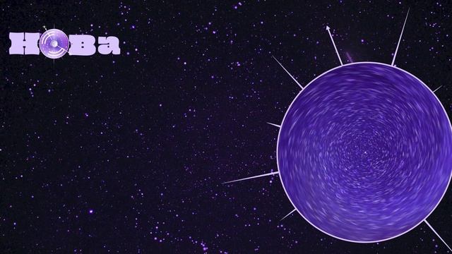 Новая Планета - Ничья любовь