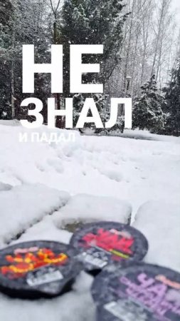 С чаем SimpaTea любая, даже самая капризная весна становится приятнее и теплее!



#SimpaTea #чай